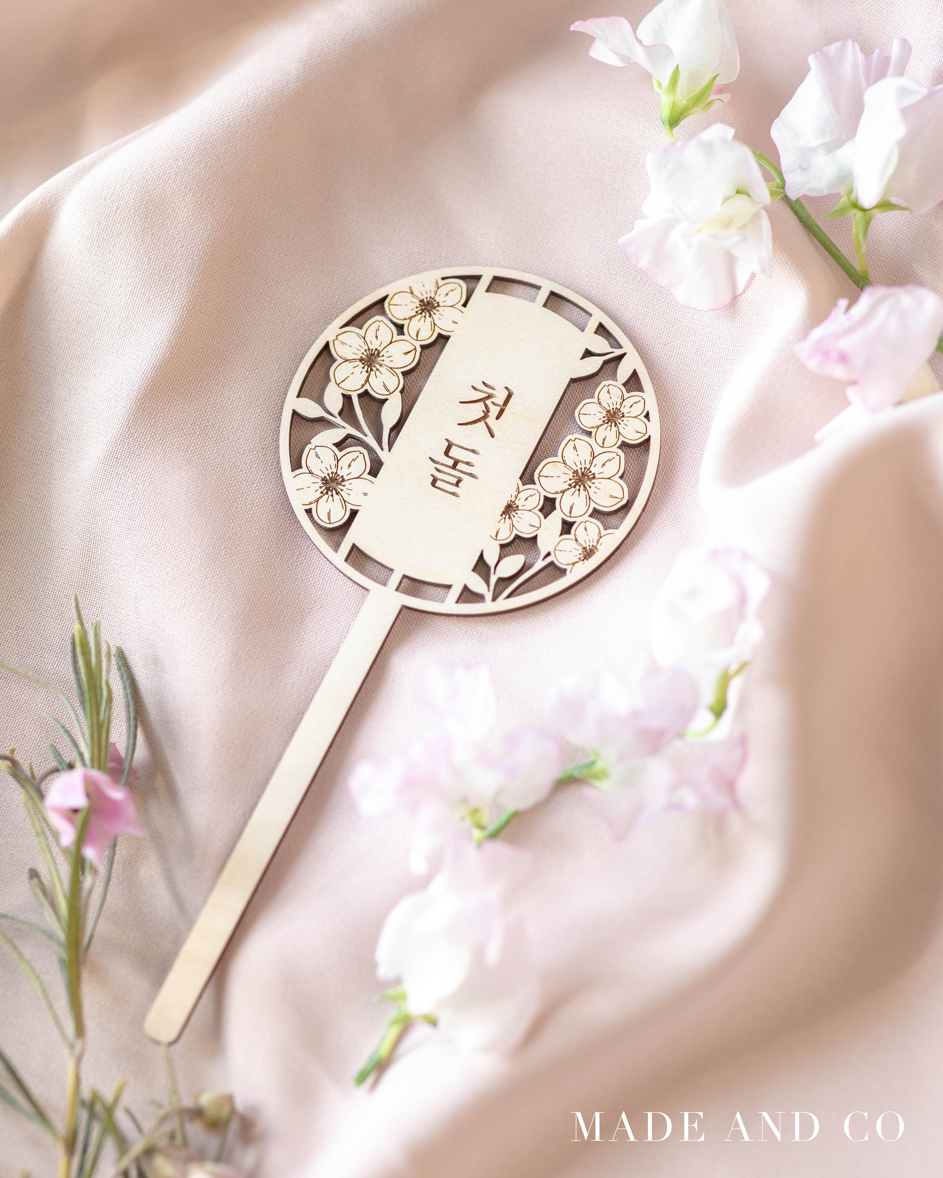 Cake Topper 43 | Floral Die-Cut | Korean Dohl | First Birthday | 100 D ...