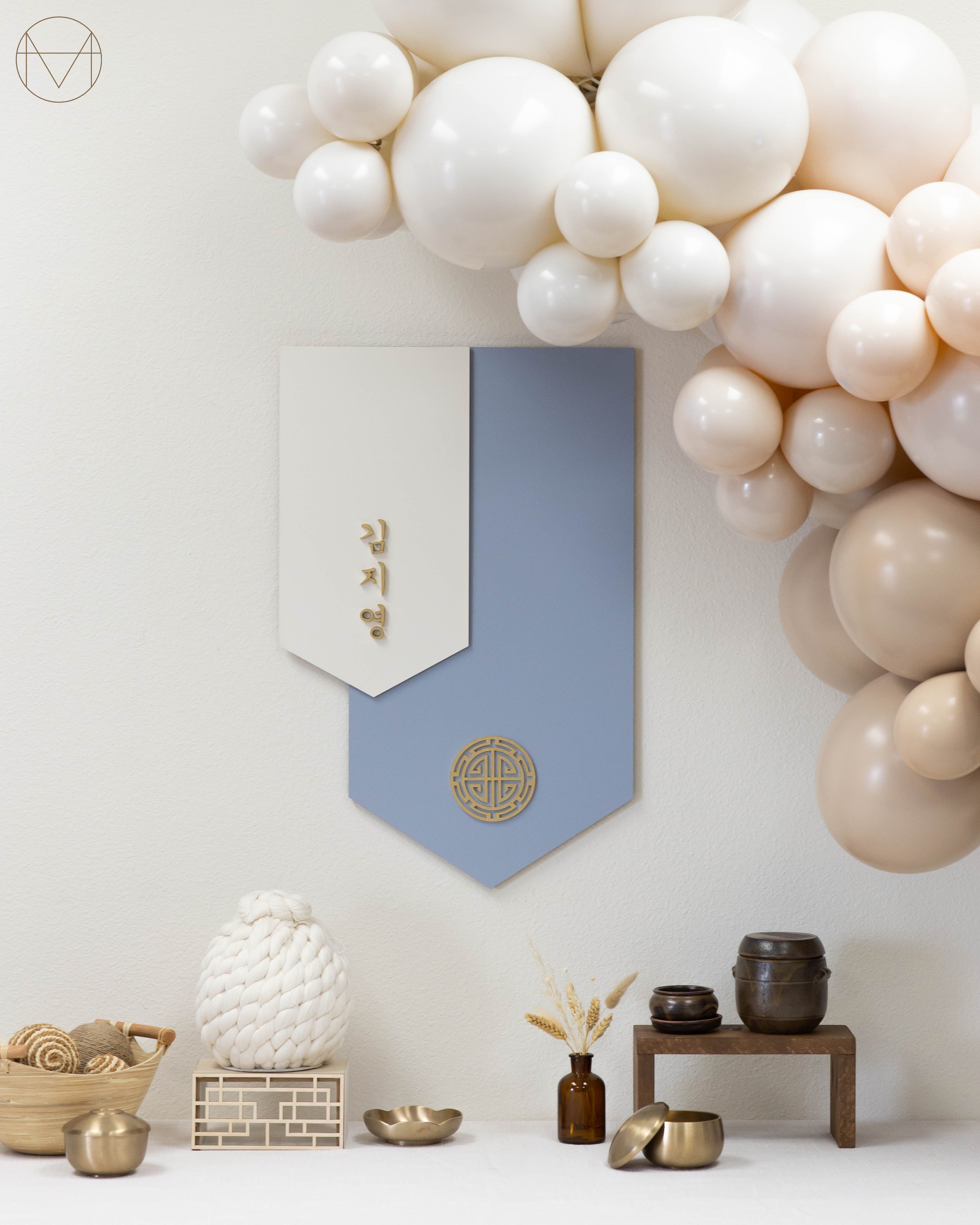 Painted Banner 95 | Layered Design | Medallion Accent – Made and Co Designs