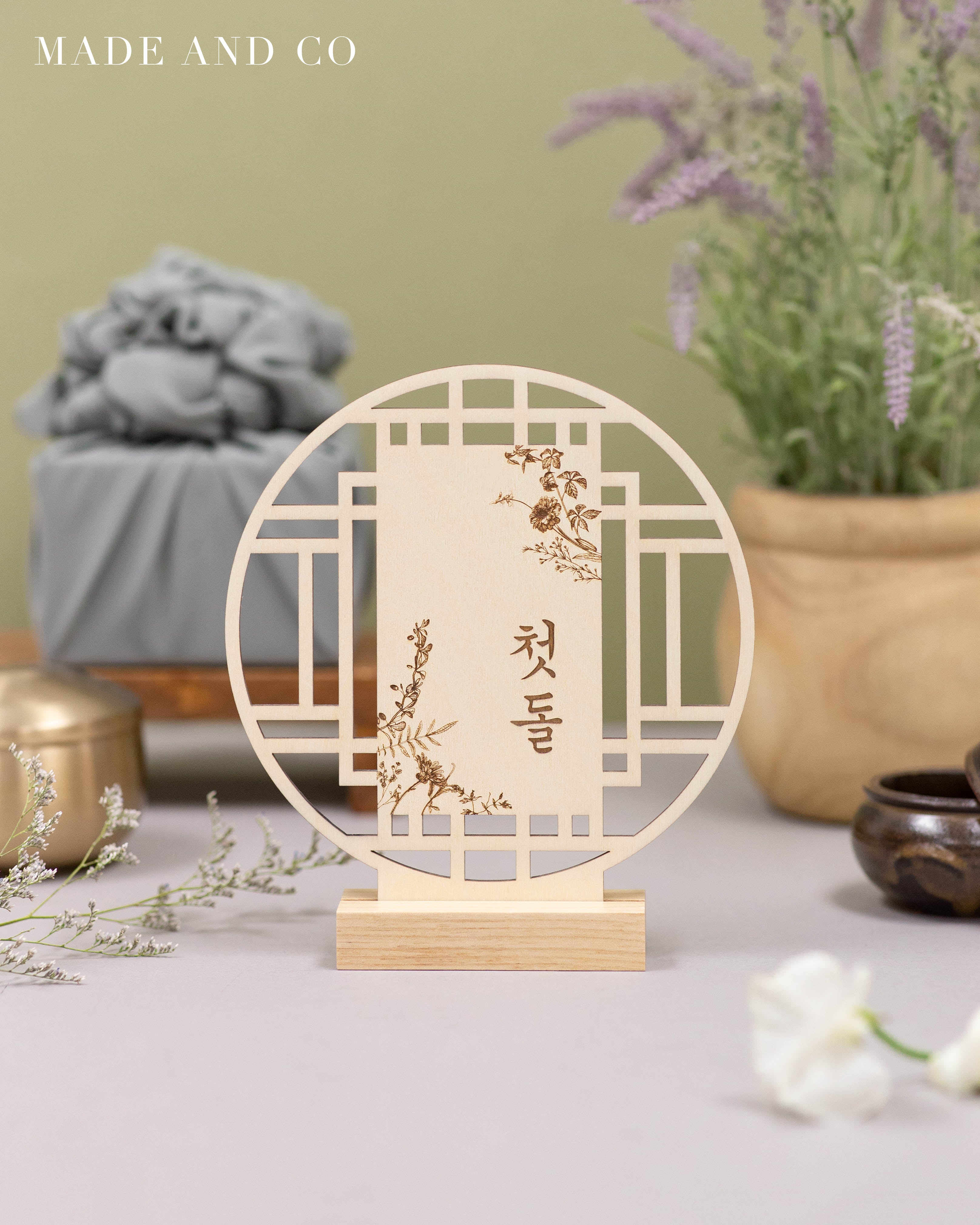 Tower 108 | Floral Accent | Circle Lattice Sign – Made and Co Designs