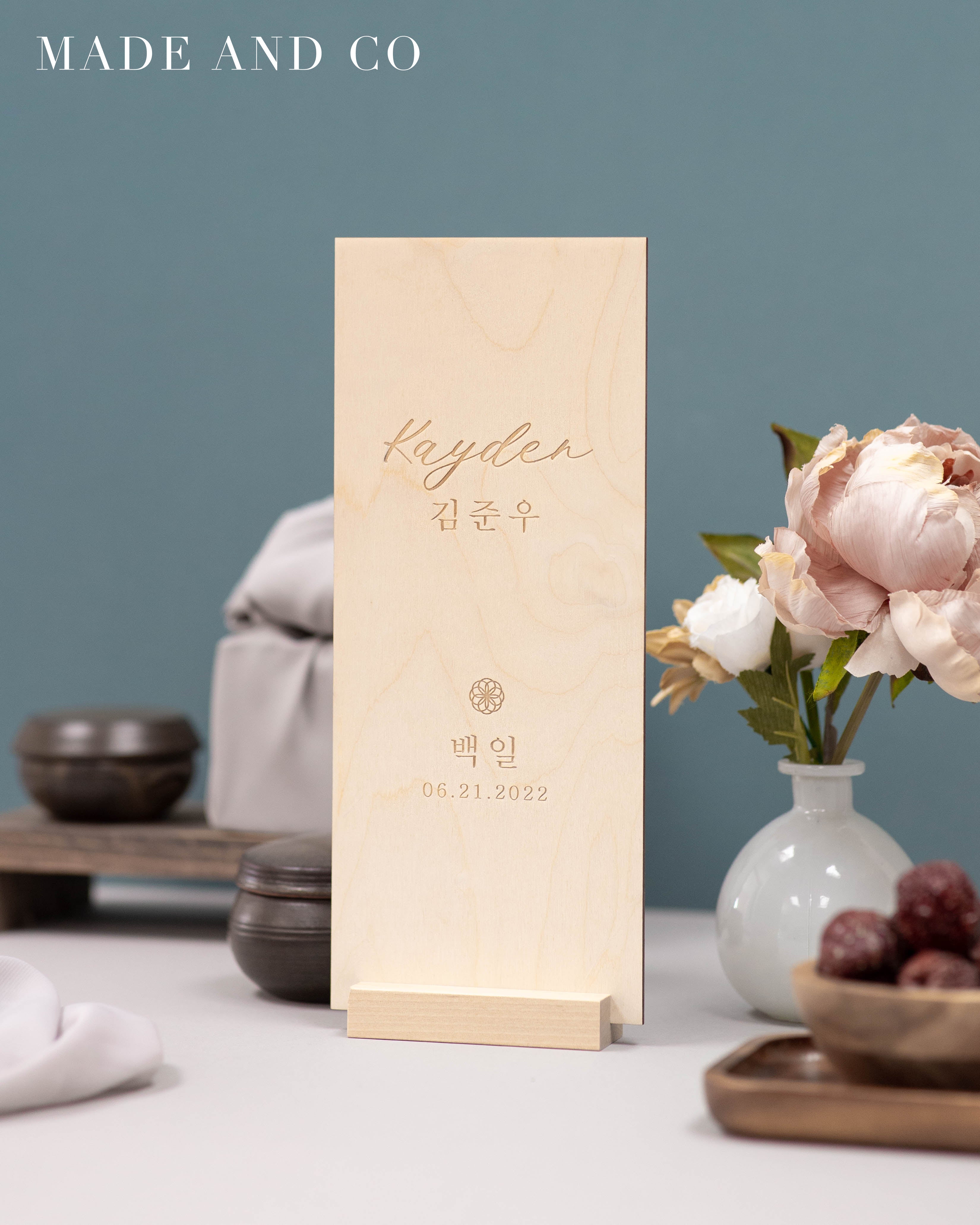 Tower 56 | Tall Wooden Sign – Made and Co Designs