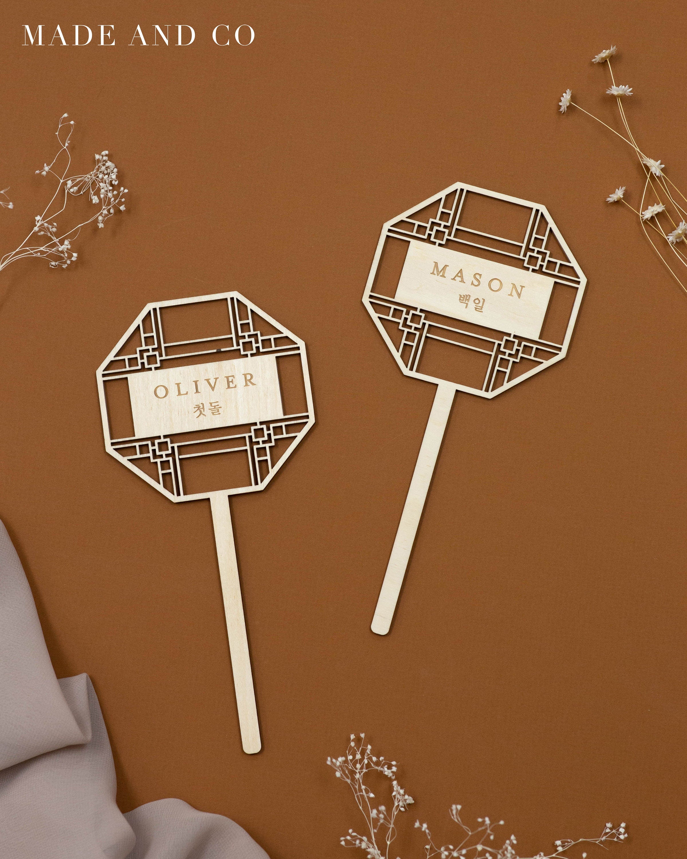 Cake Topper 7 | Lattice Border | Octagon Design – Made and Co Designs