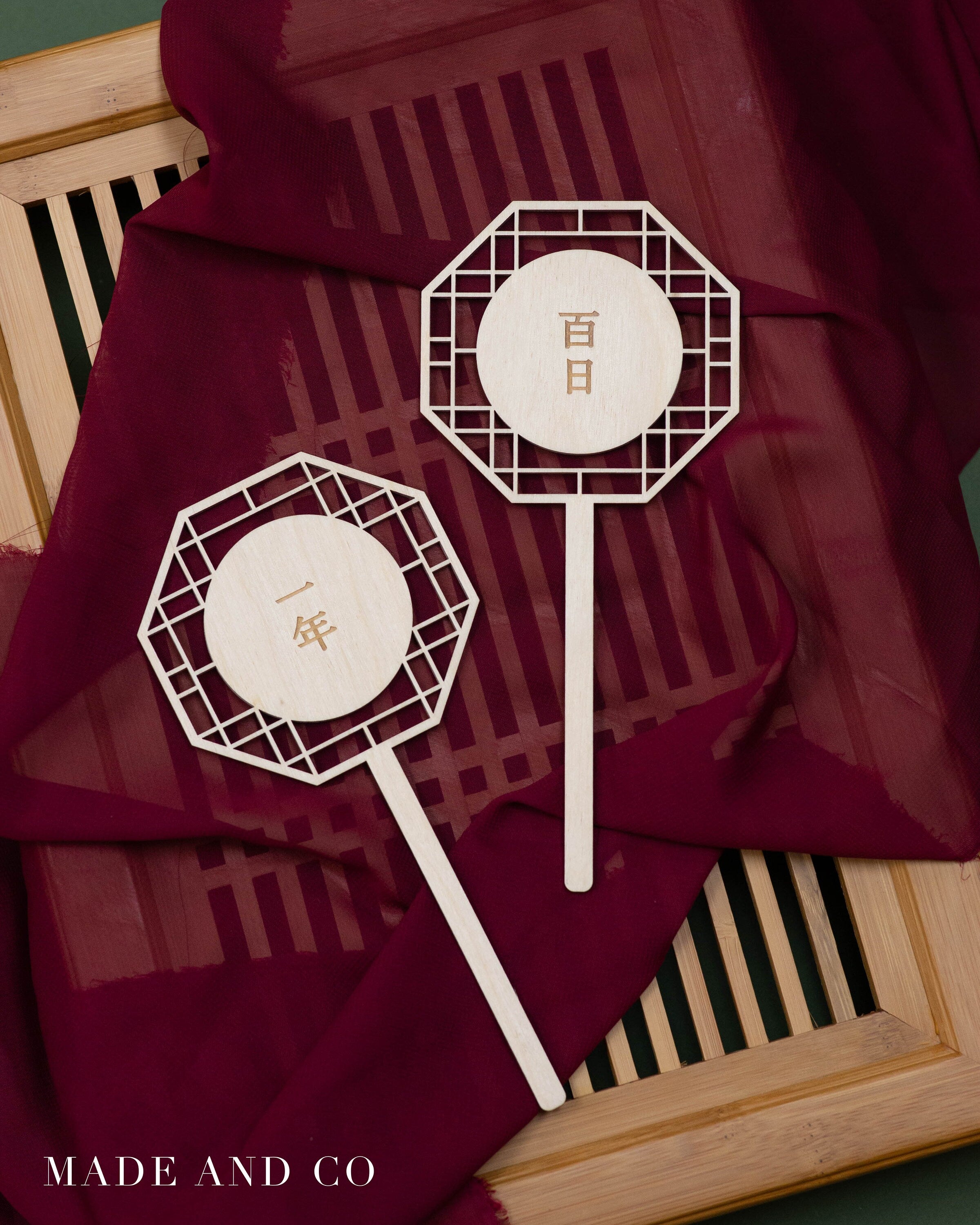 Cake Topper 26 | Octagon Cake Topper | Chinese Wooden Sign – Made and ...