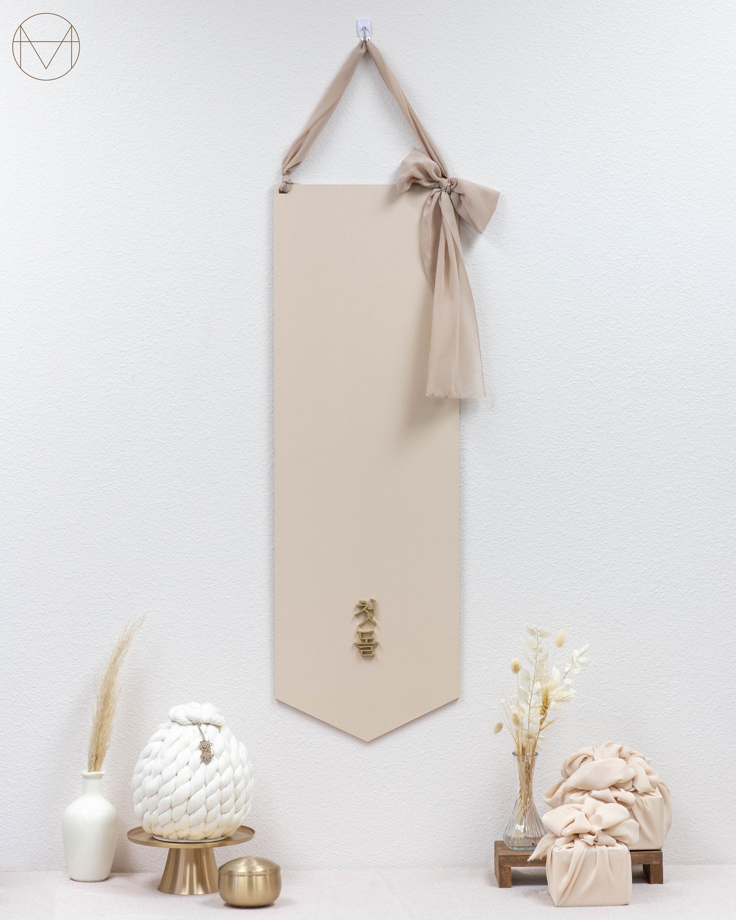 Painted Banner 18 | Chiffon Ribbon – Made and Co Designs