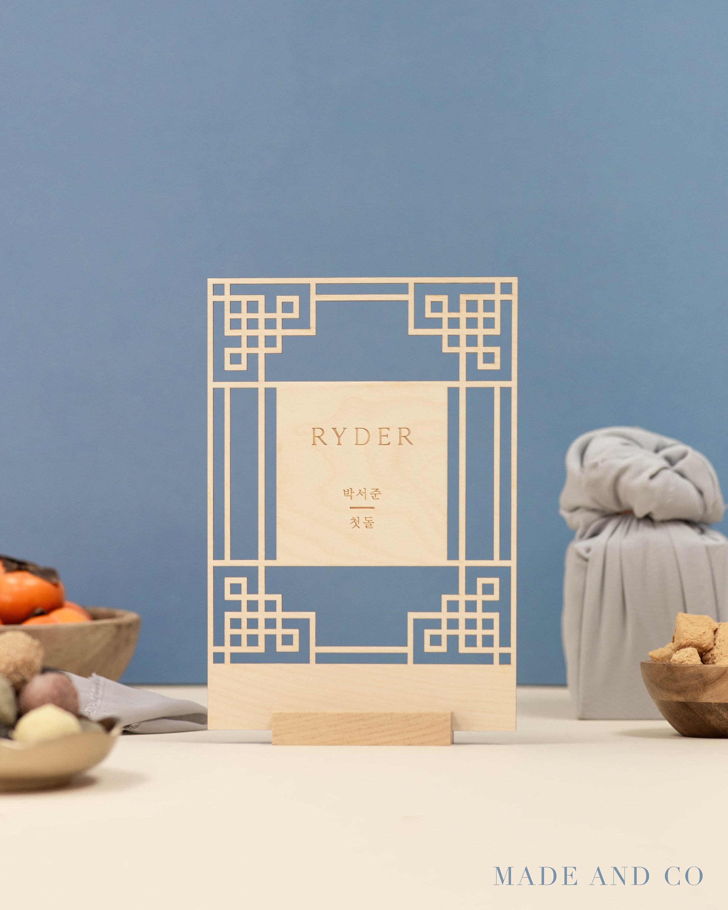 Tower 46 | Lattice Design | Custom Name – Made and Co Designs